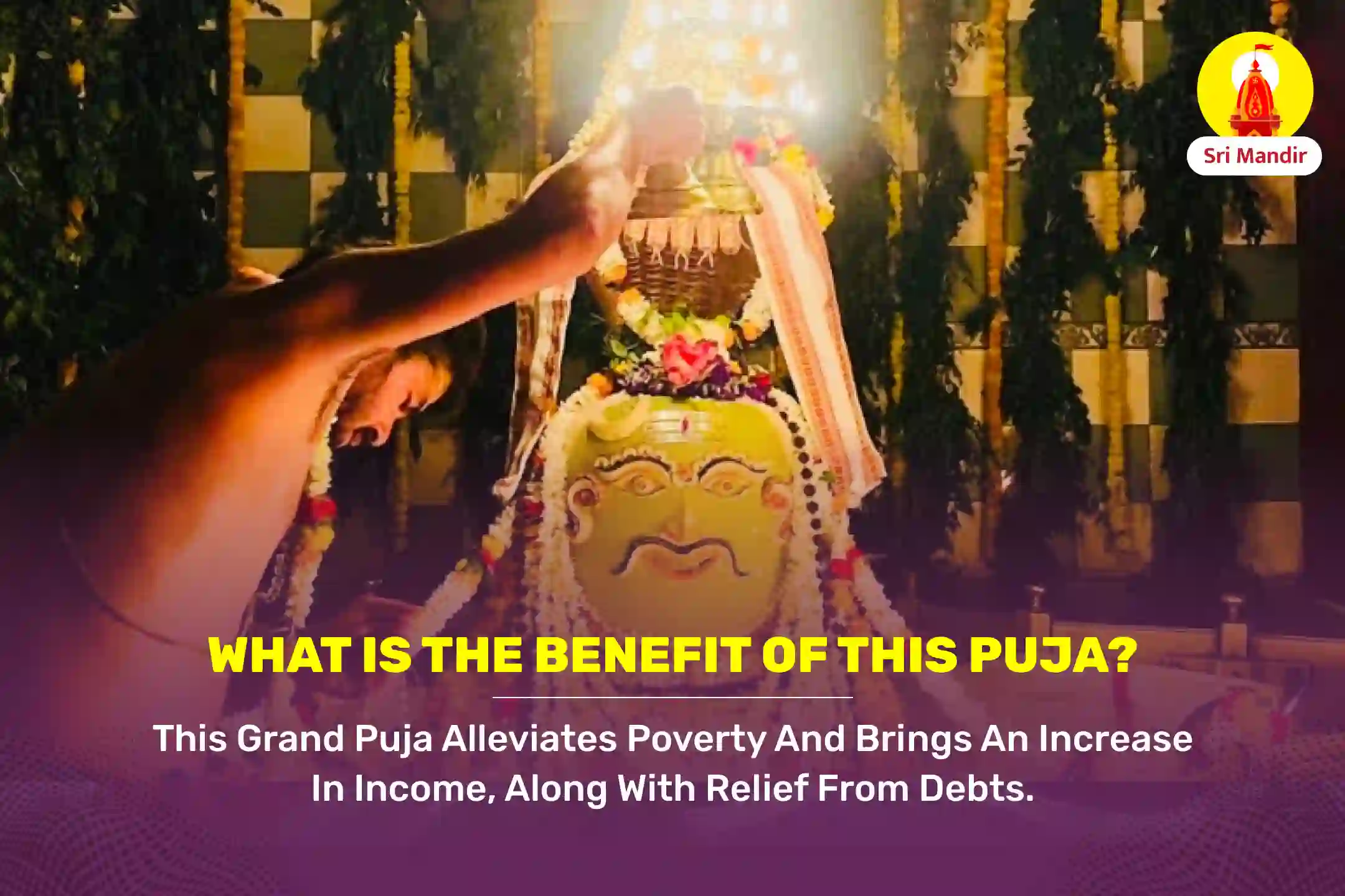 Paush Krishna Dwadashi Special Rin Mukti Shiv Homatmak Maha Puja and ...