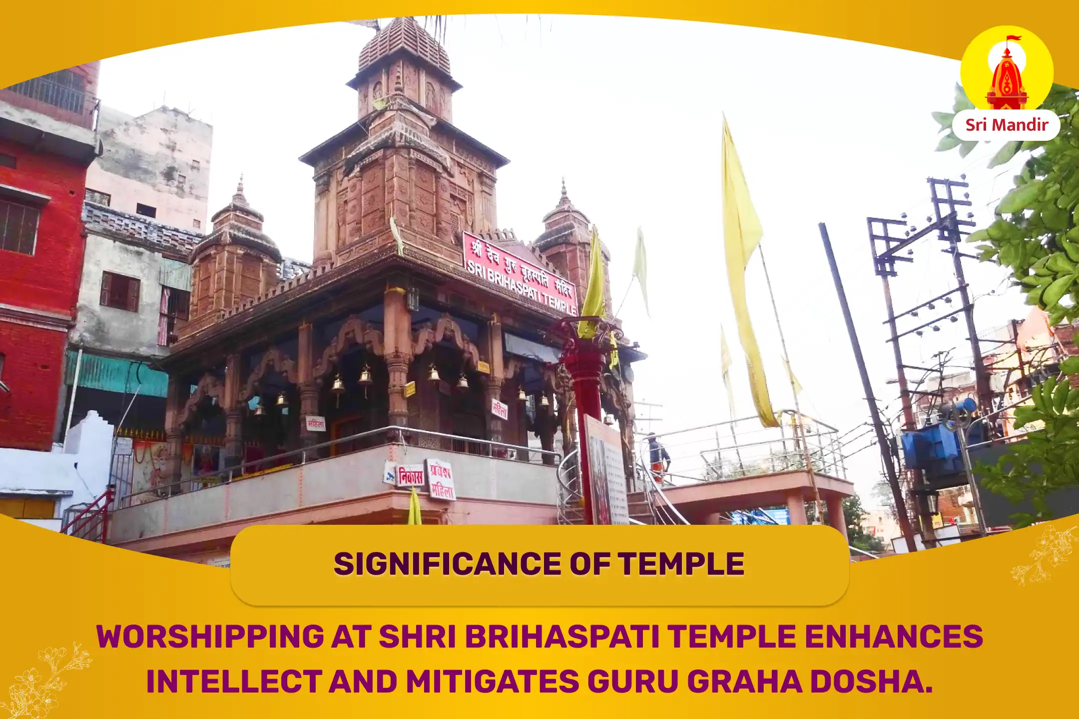 Brihaspati Guru Shanti Yagya and Rudrabhishek for Wisdom and Relief ...