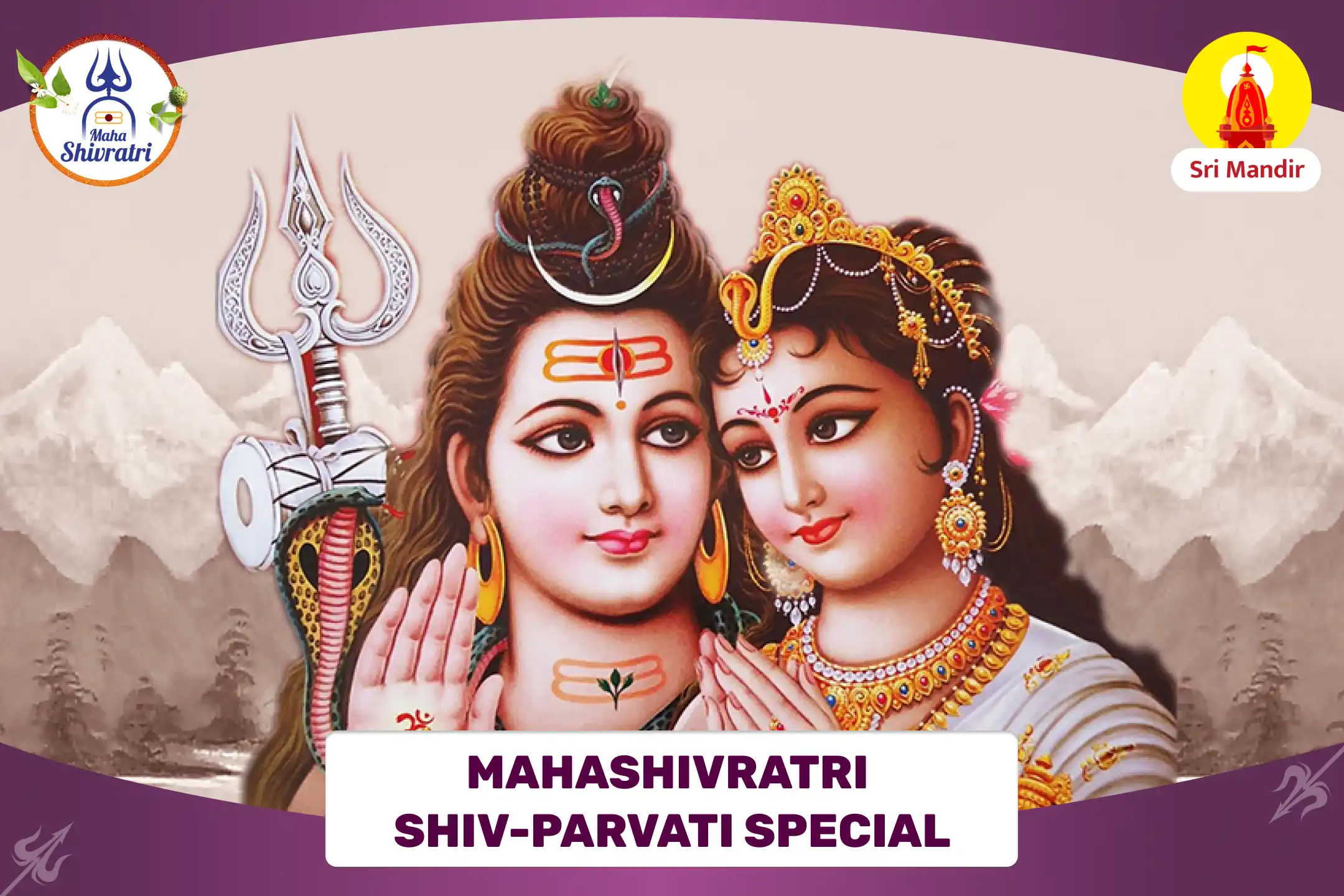 Mahashivratri Special Shiva-Parvati Vivah Puja To Resolve Conflicts and ...
