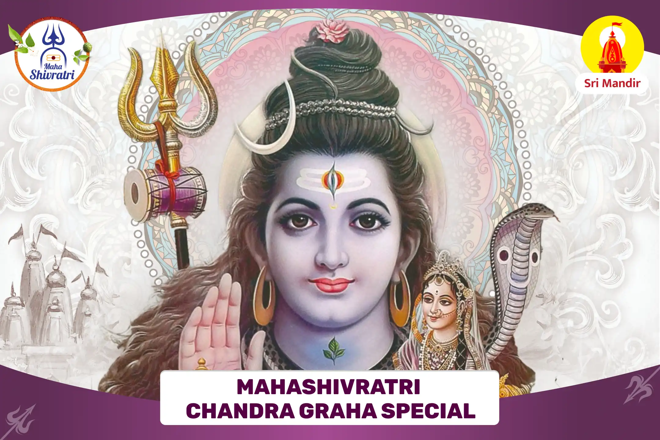 Mahashivratri Special Chandra Graha Dosha Shanti Puja and Rudrabhishek ...