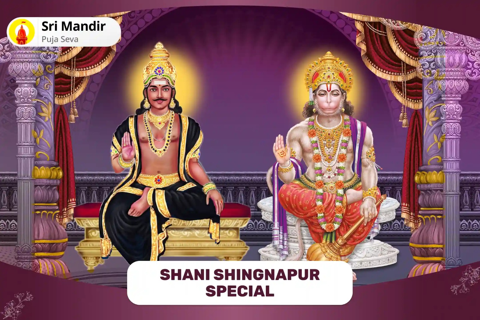 World's Biggest Shani Temple - Shani Til Tel Abhishek, Shanti Yagya and ...