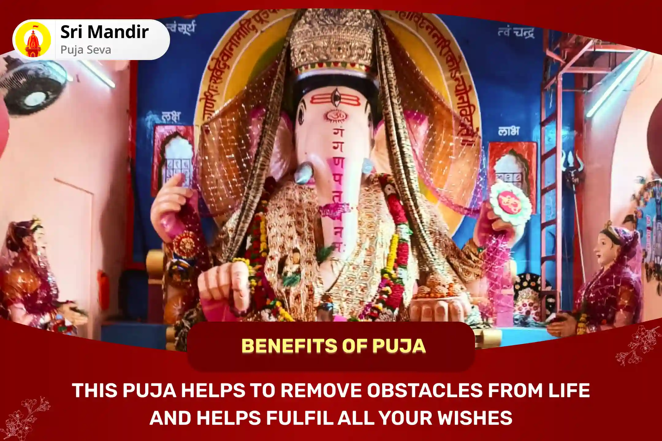 For Removal of Obstacles and Fulfilment of Wishes Sankashti Chaturthi ...