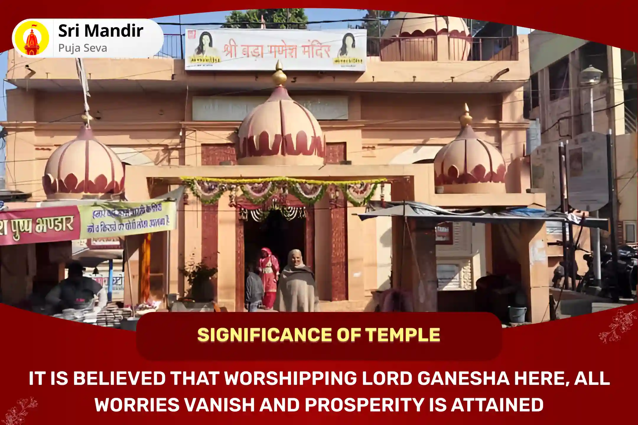 Wednesday Special Ucchista Ganesh Stotra Path & Tantrokta Havan and ...