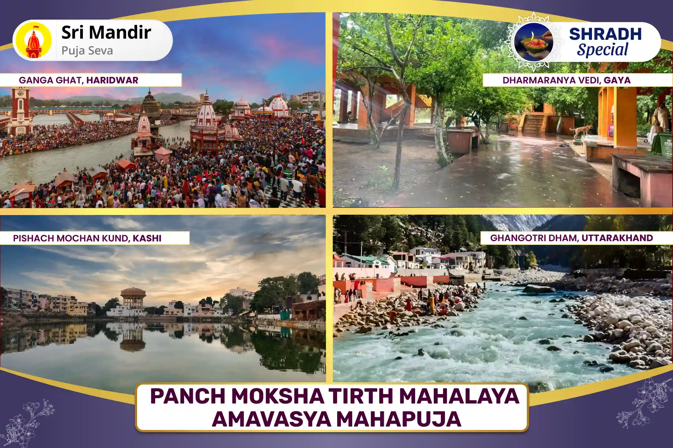 Panch Moksha Tirth Mahalaya Amavasya Mahapuja Pitru Dosha Shanti Panch ...