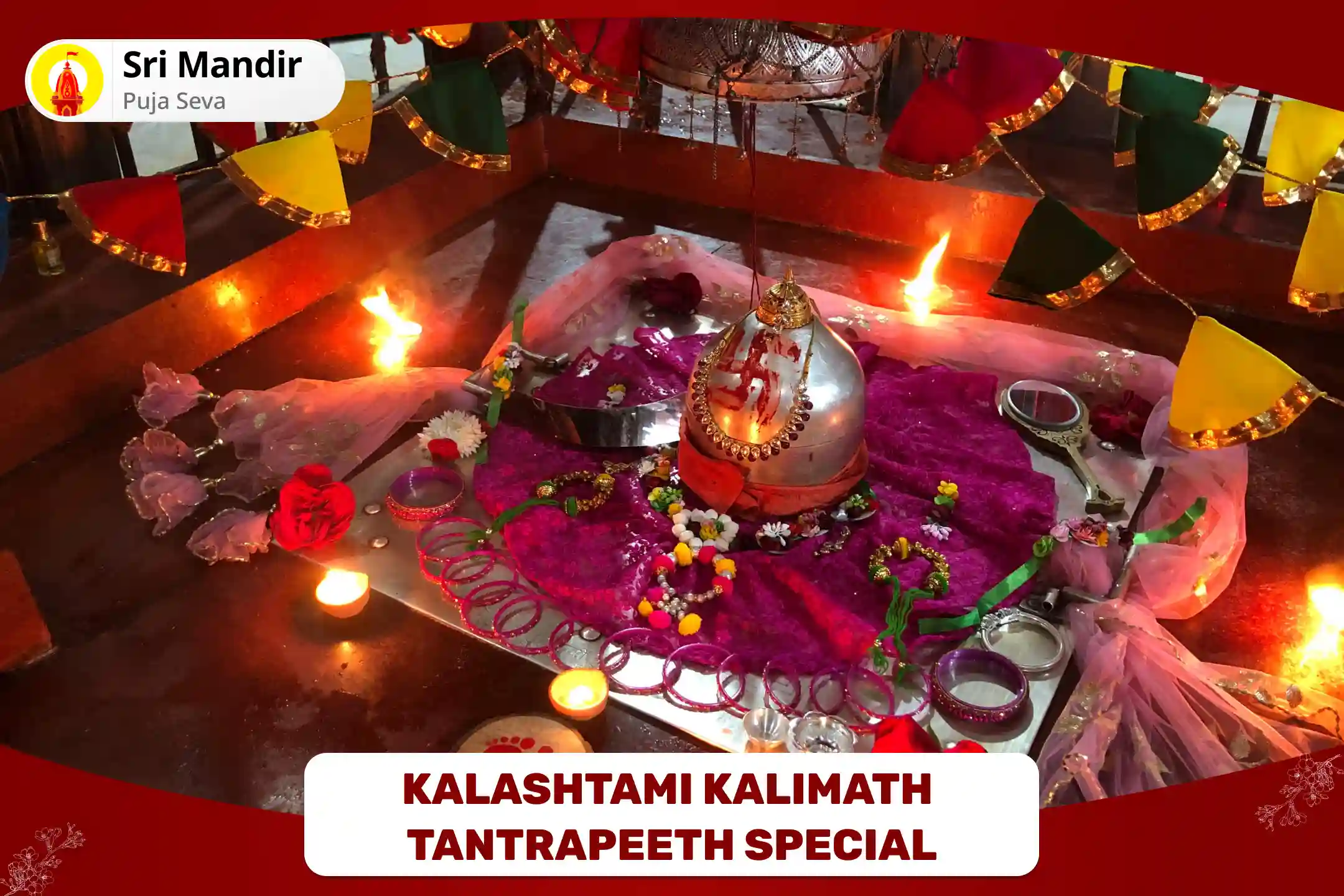 Kalashtami Kalimath Tantrapeeth Special Maa Kali Tandav Stotra Path ...