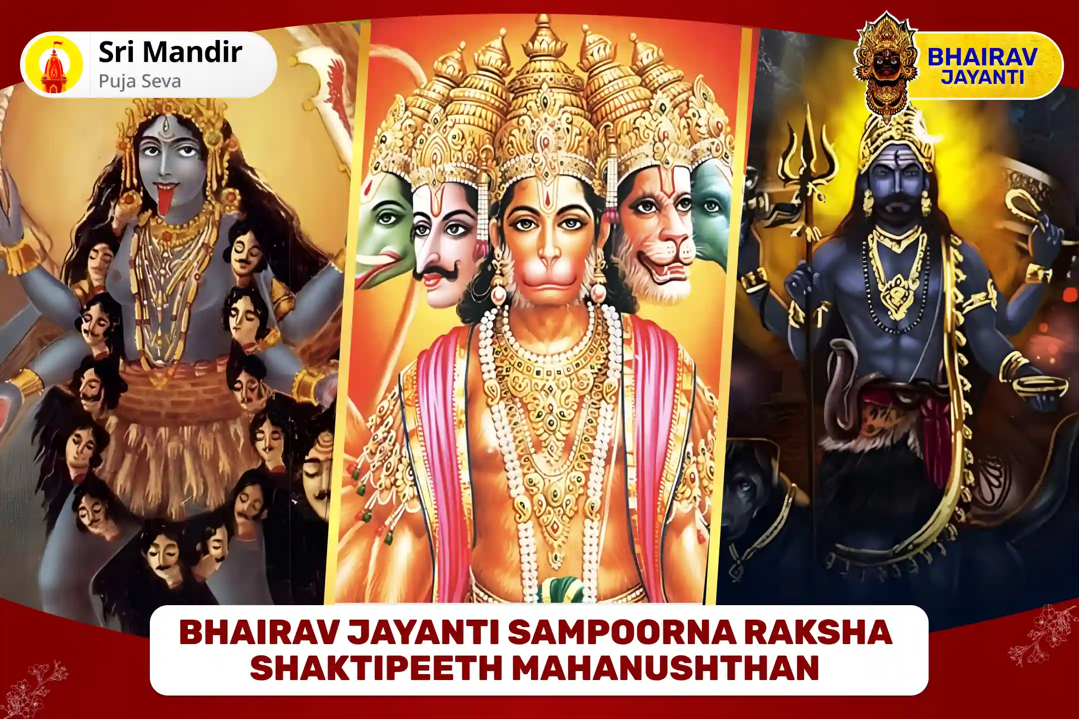 Bhairav Jayanti Sampoorna Raksha Shaktipeeth Mahanushthan Shri Hanuman ...