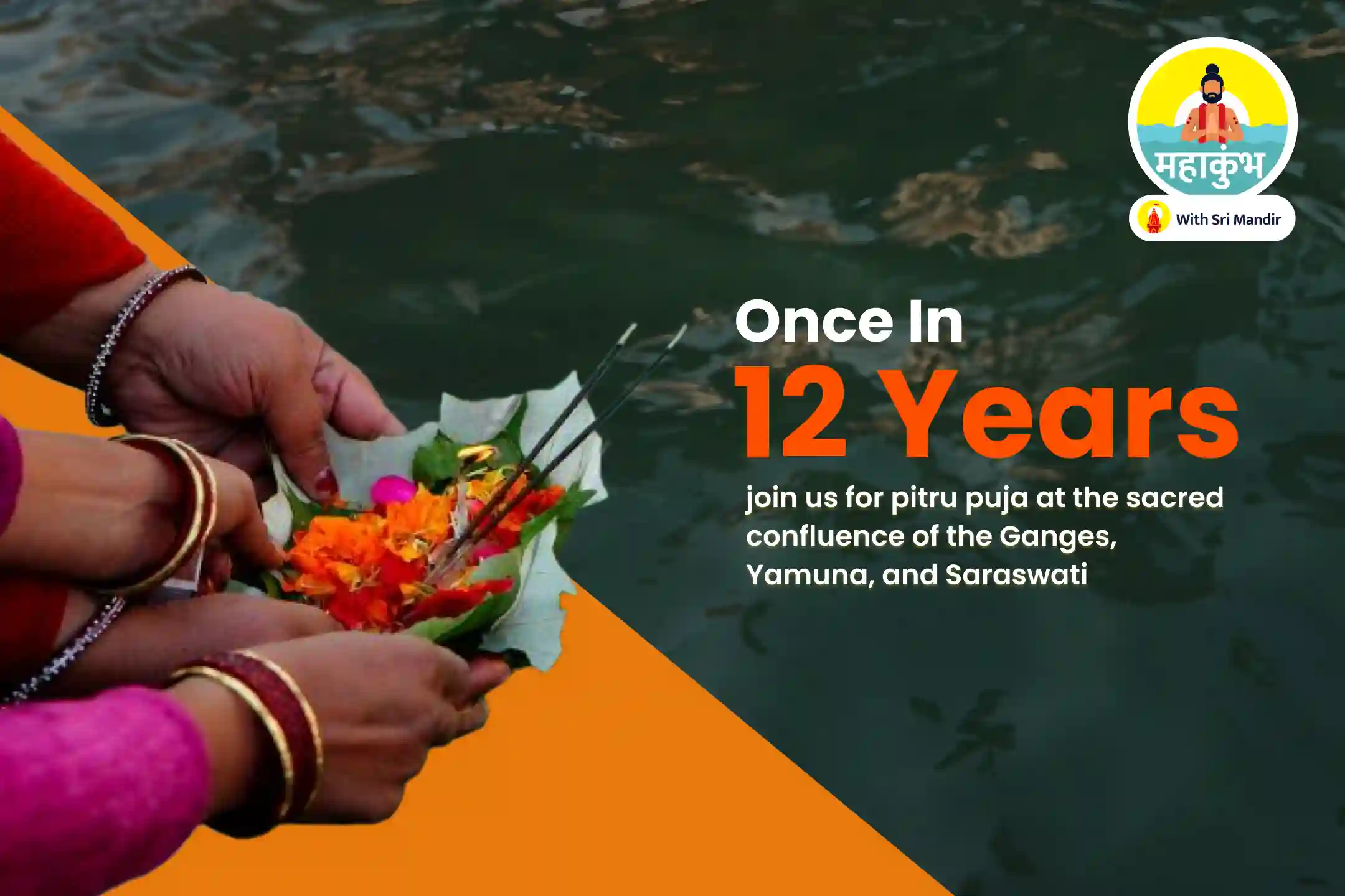 Mauni Amavasya Triveni Sangam Special Narayan Bali, Naag Bali, and ...