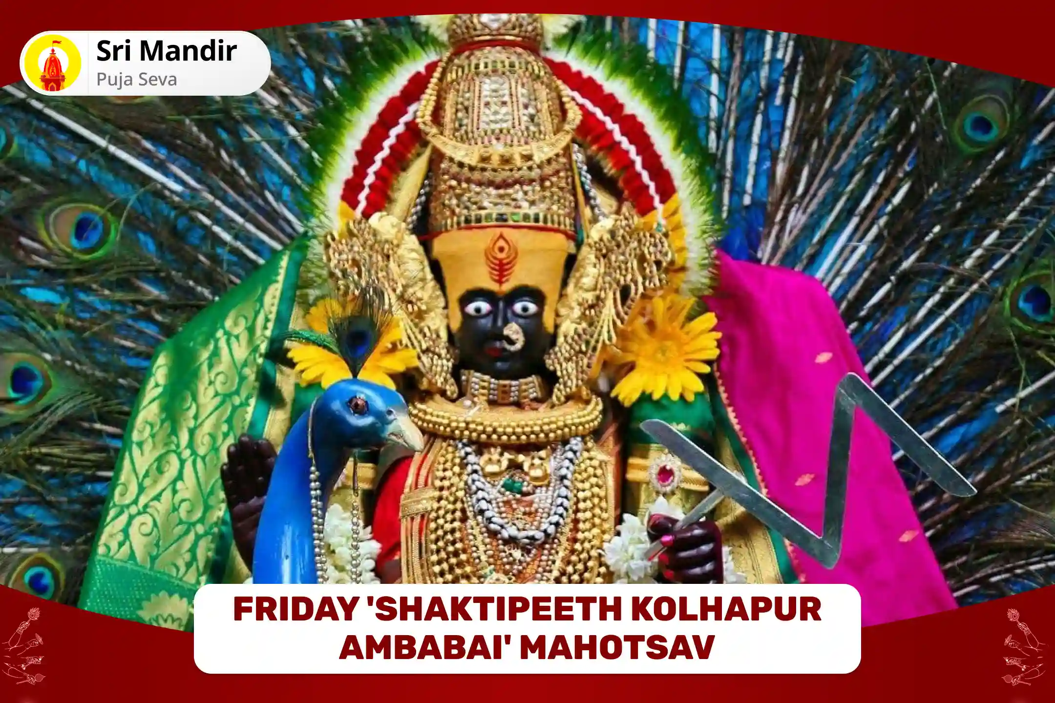 Friday 'Shaktipeeth Kolhapur Ambabai' Mahotsav 11,000 Mahalakshmi ...