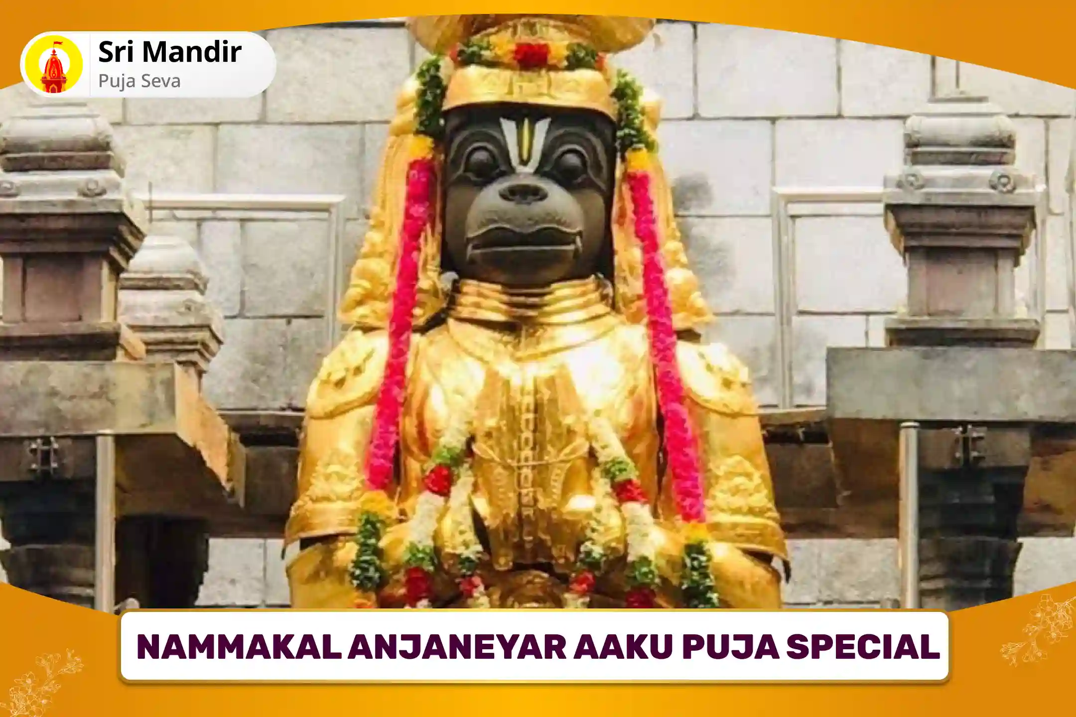 Namakal Anjaneyar Aaku Puja Special Anjaneya Kumkum Tailabhishekam, 108 ...