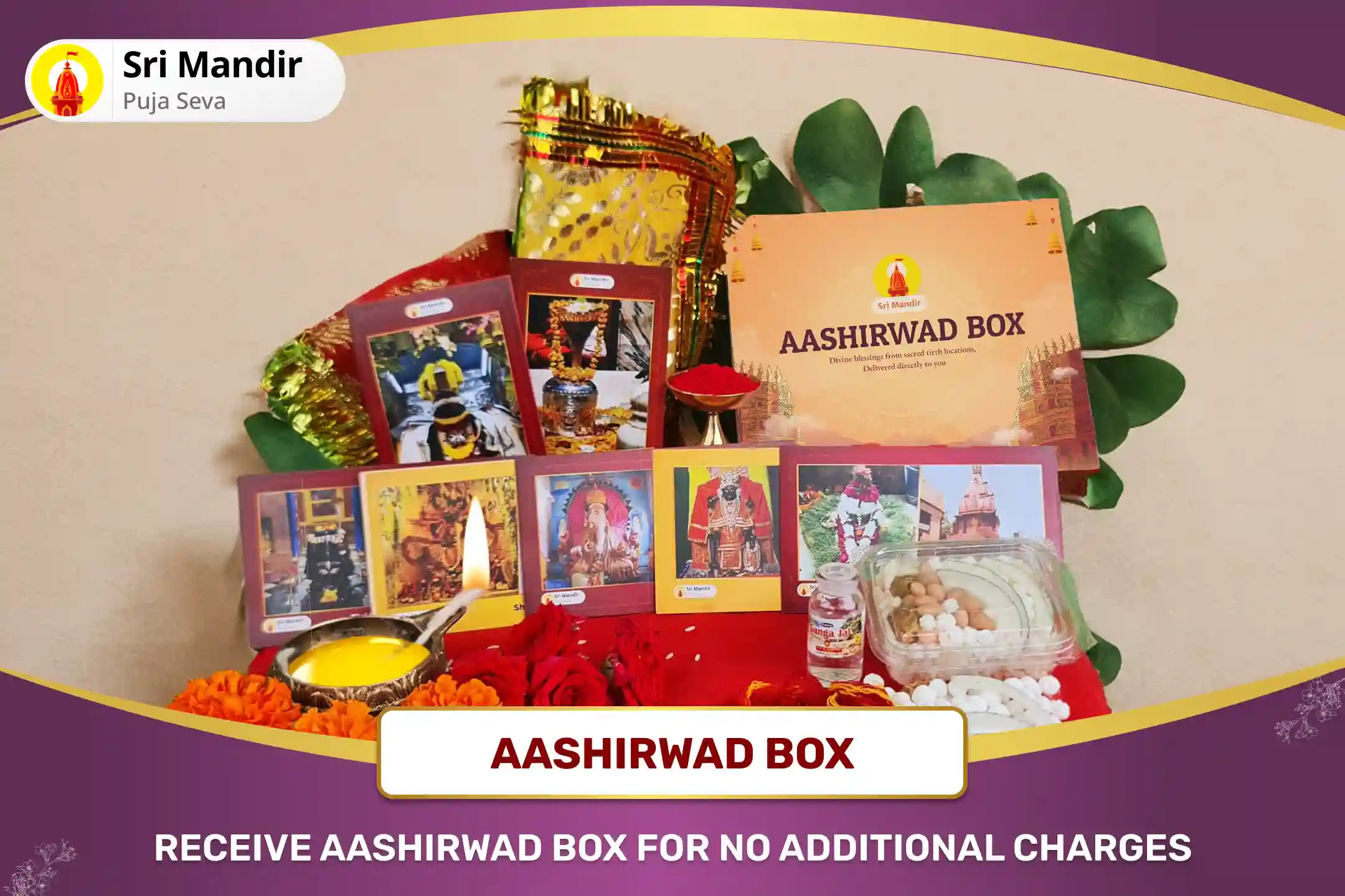 Rahu Prakop Nivaran Guru Chandal Dosh Special Brihaspati-Rahu Yuti ...