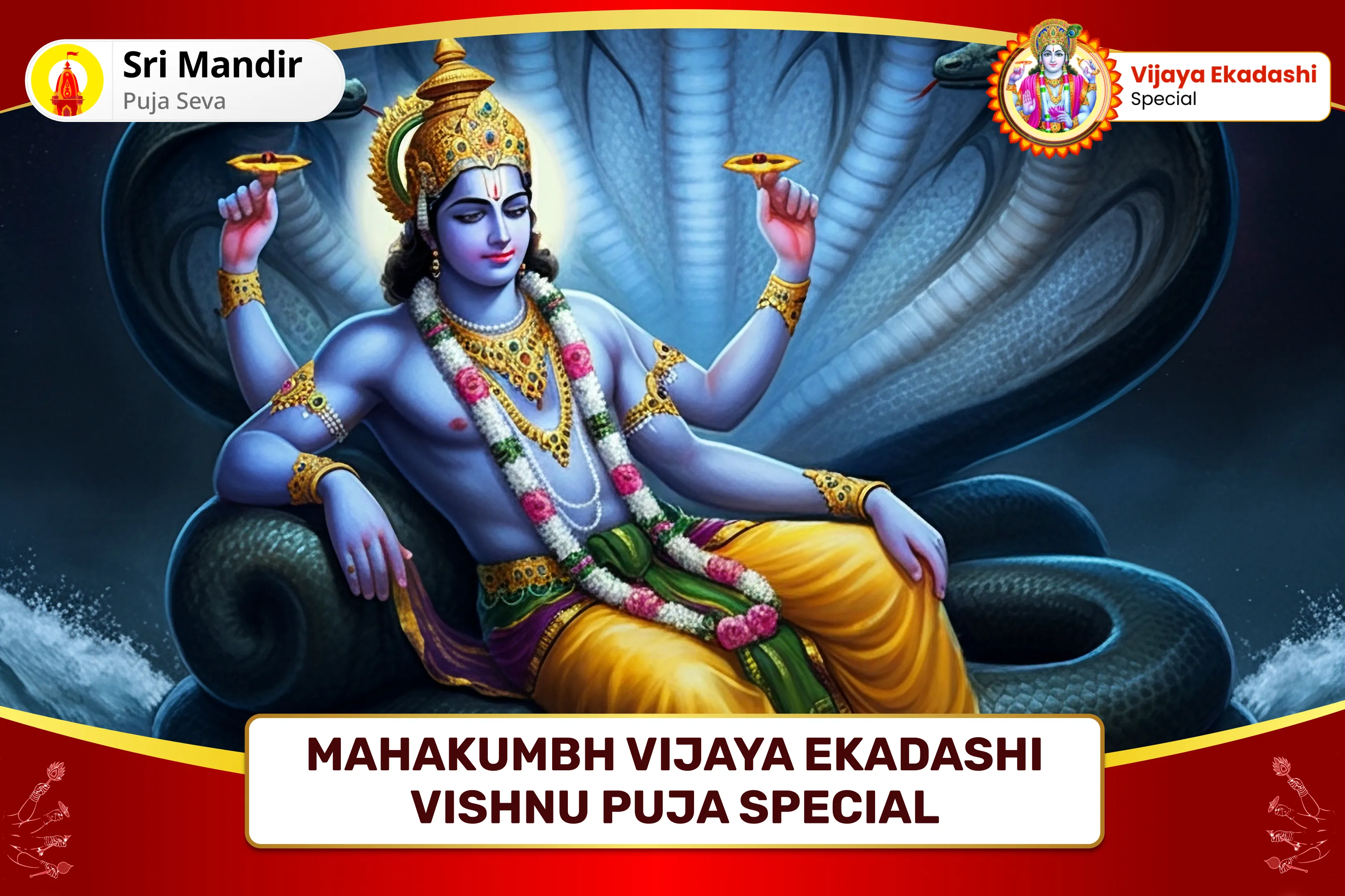 Ekadashi Relationship Bliss Kashi Special 16,000 Brihaspati Graha Mool ...