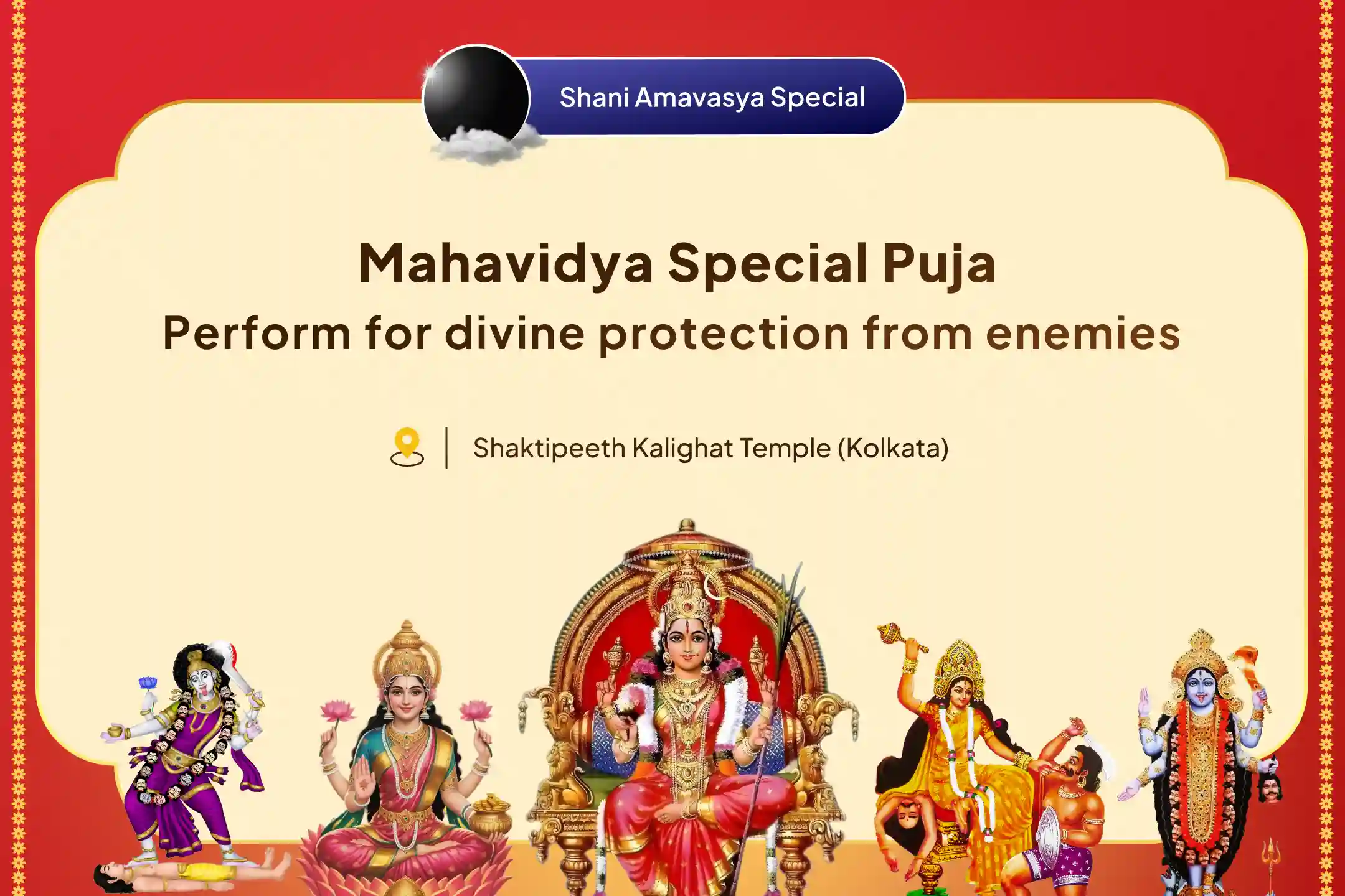 Shani Amavasya Shakti-Samriddhi 5 Mahavidya Anushthan Maa Kali, Maa ...