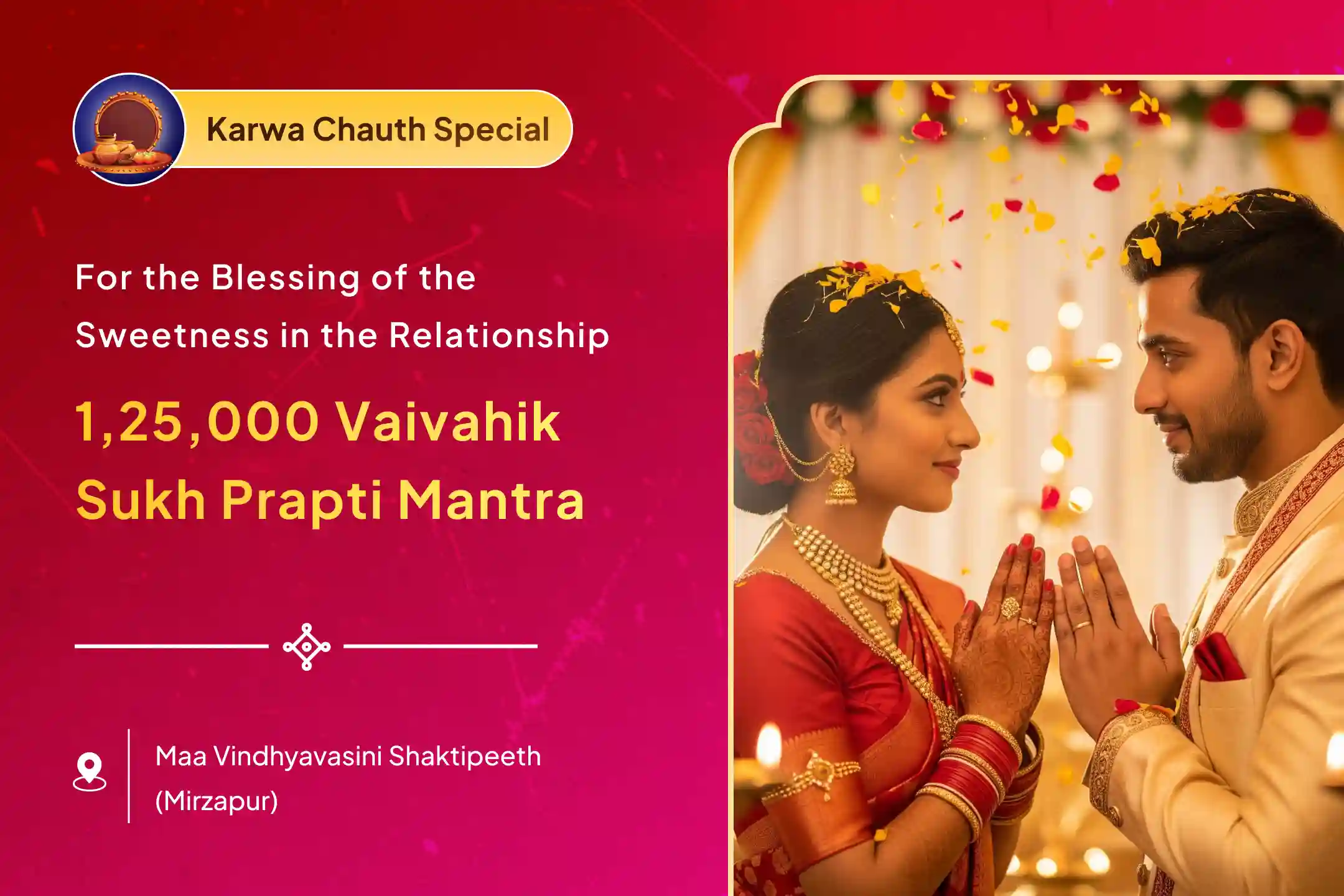 🌷 It is believed that with this divine worship at Maa Vindhyavasini Shaktipeeth, the Karva ...