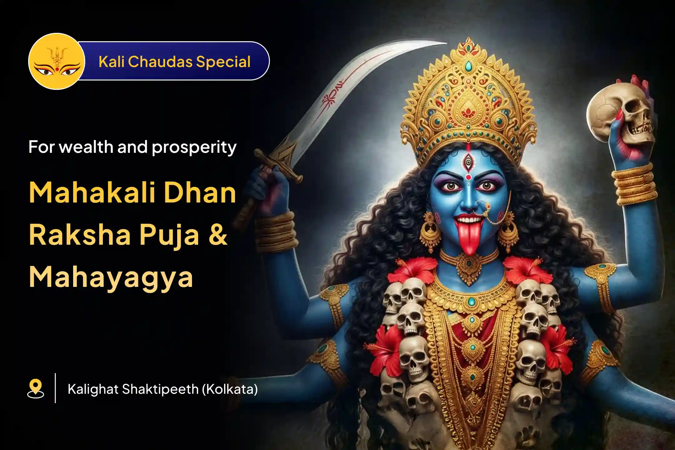 On the powerful day of Kali Chaudas, perform the ritual organized at ...
