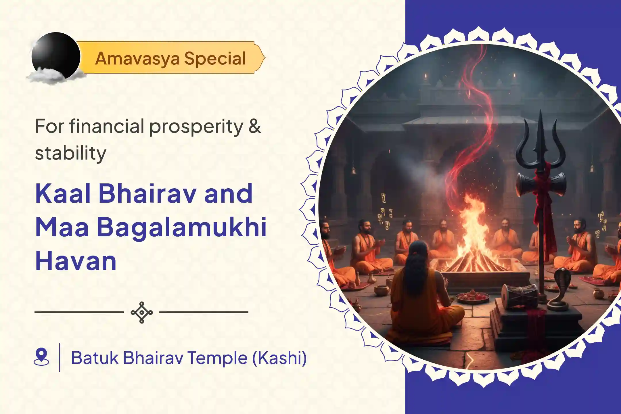 🔱 Participate in the Bhairav Special Nazar Removal Havan with Kaal ...