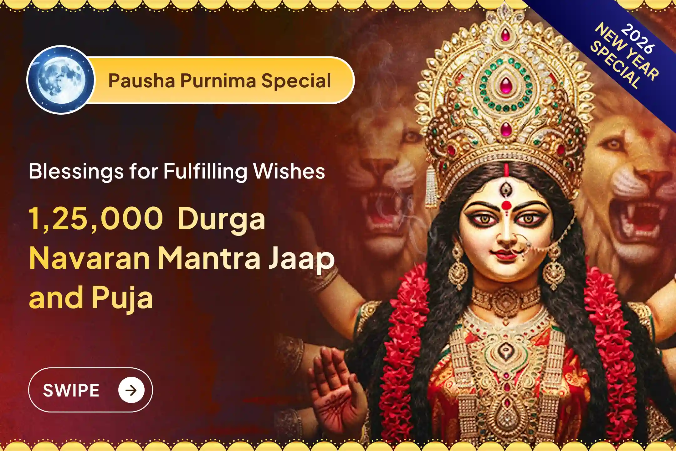 🙏 Is Your Deepest Wish Just Out of Reach? This Pausha Purnima, Invoke ...